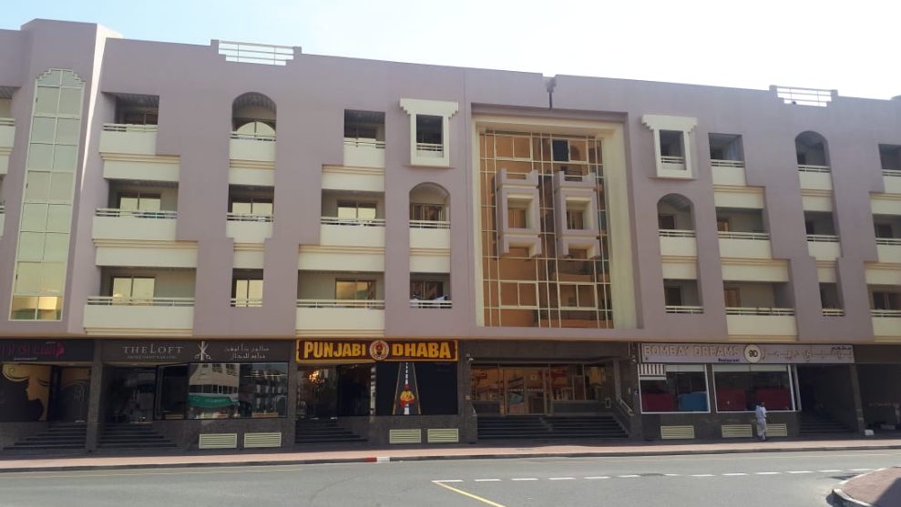 Oud Metha Area Guide | Bayut