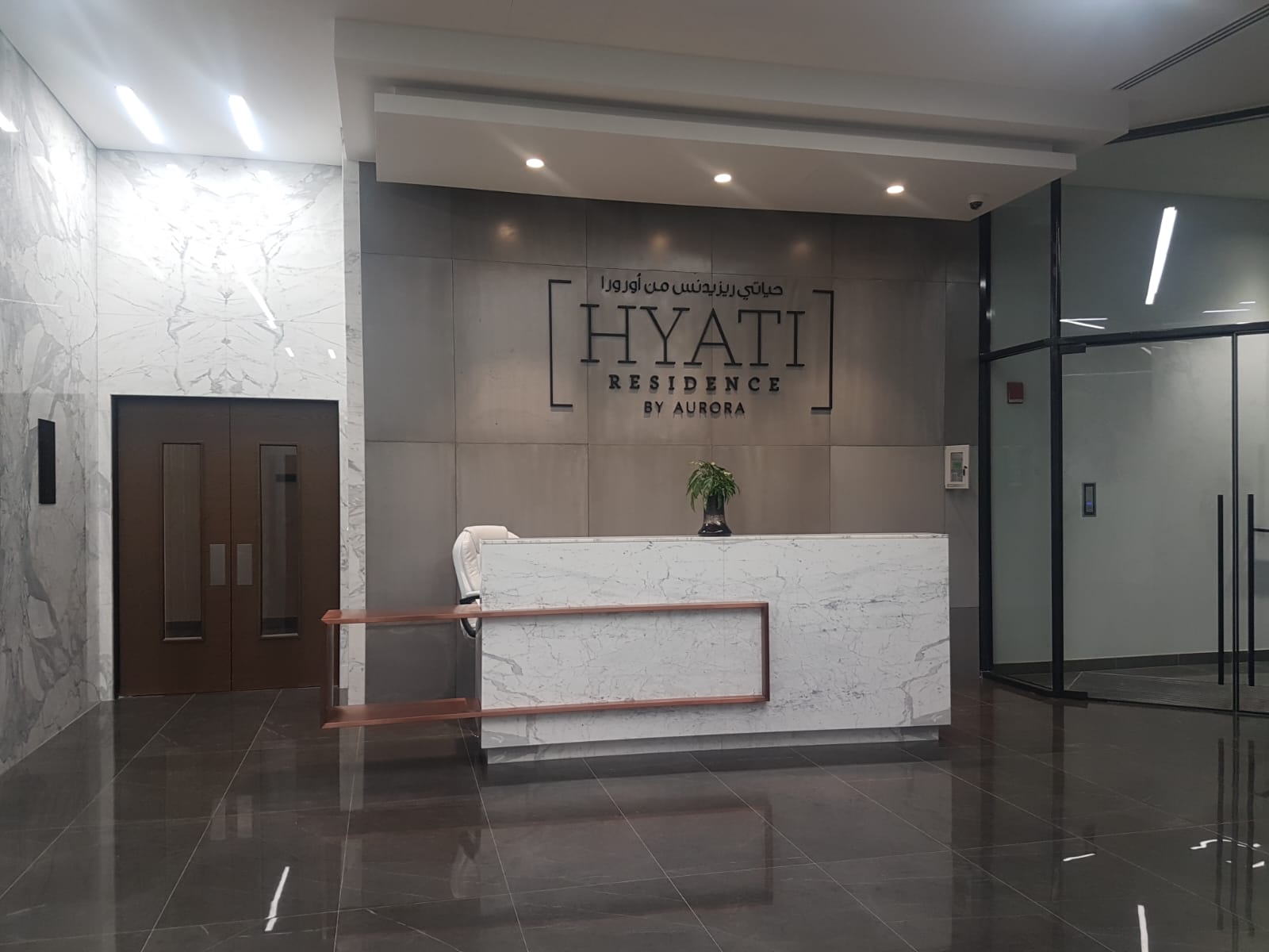 Hyati Residence Guide | Bayut