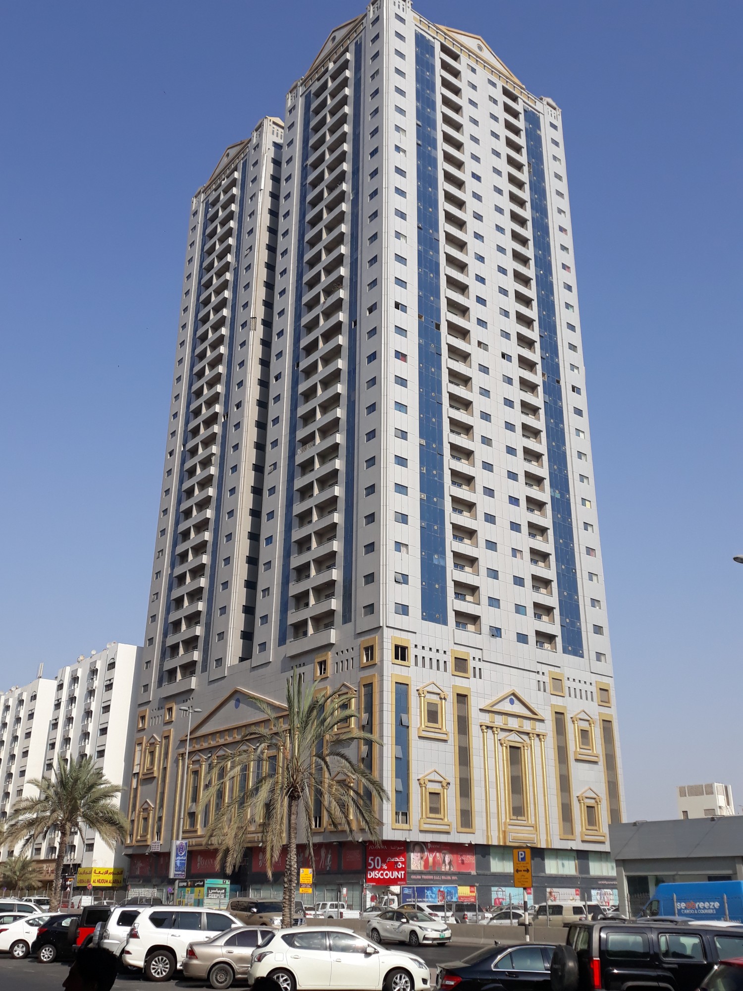 Al Wahda Street Area Guide | Bayut