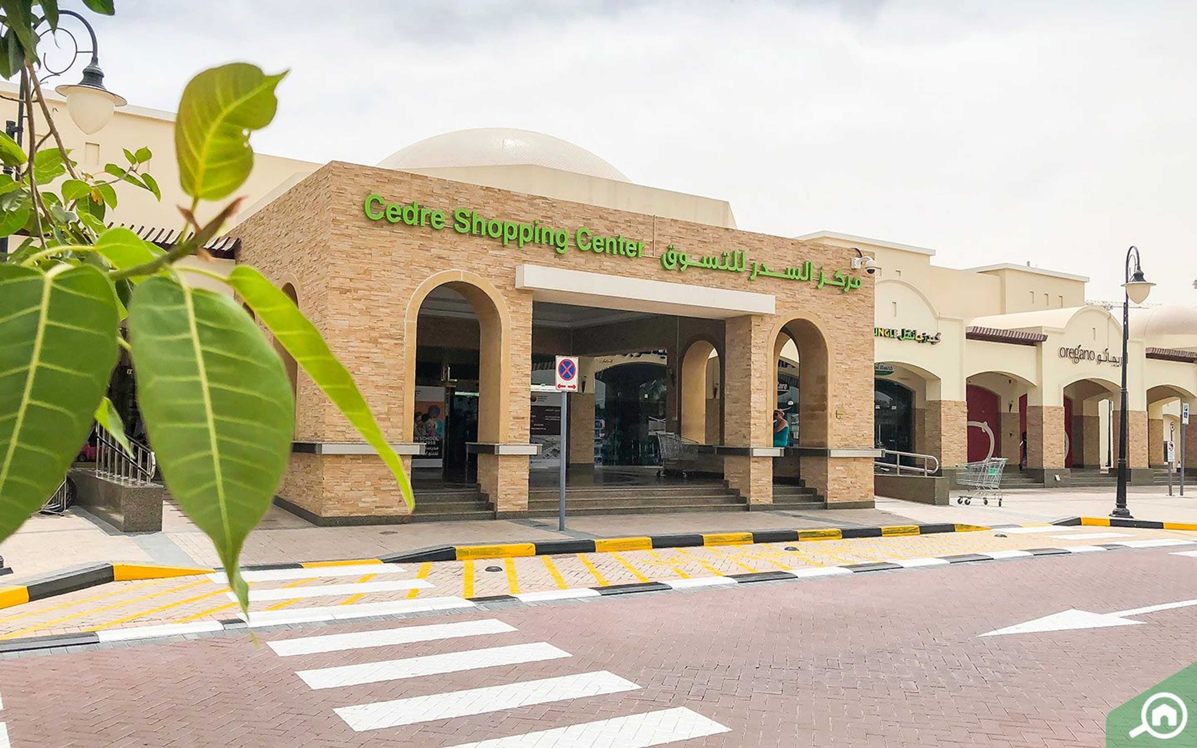 Al Falak Residence Building Guide | Bayut