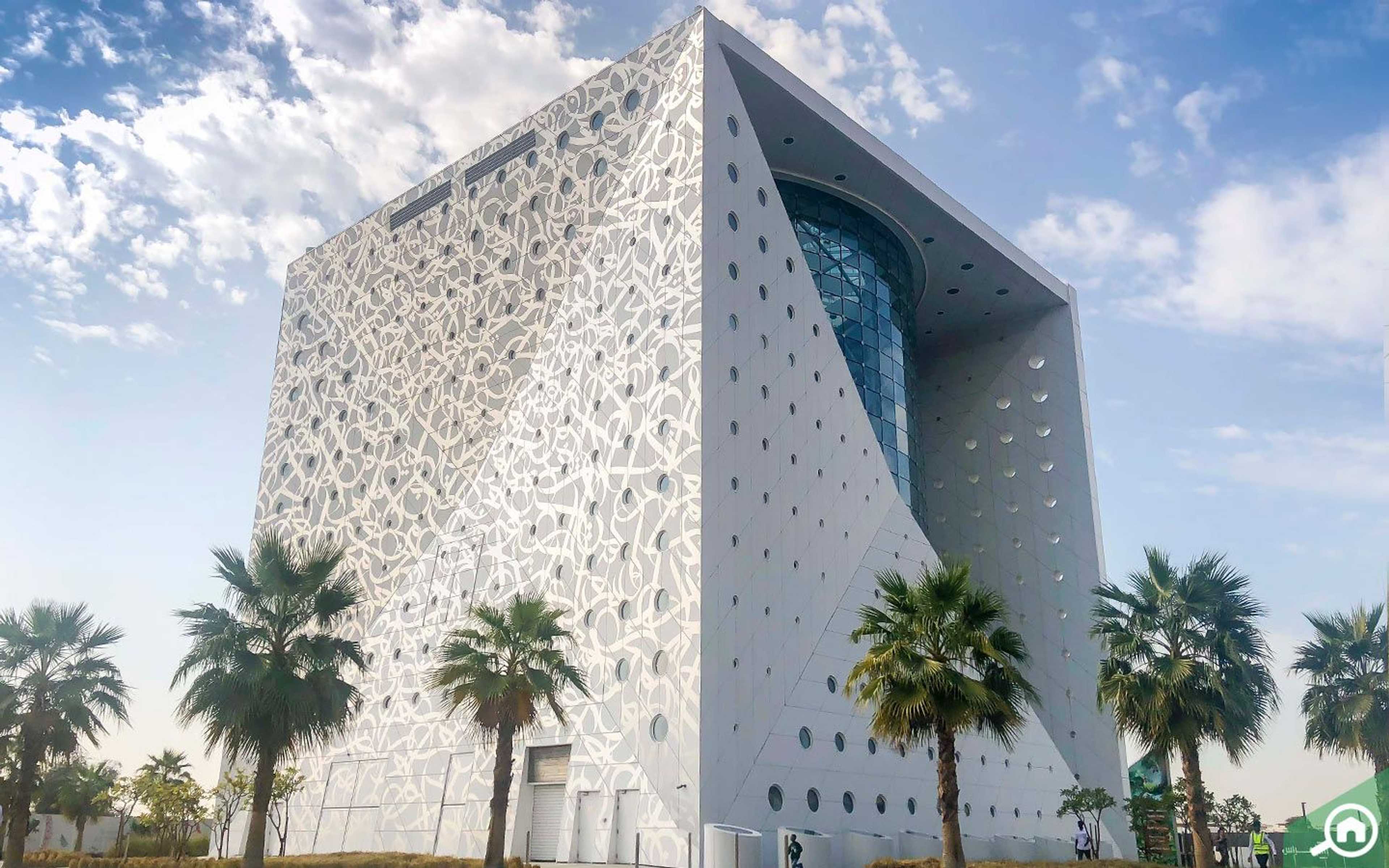 Al Hikma Residence Silicon Oasis Building Guide | Bayut