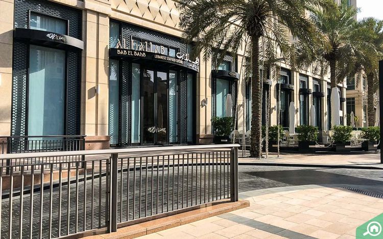 29 Boulevard Tower 2 Guide | Bayut