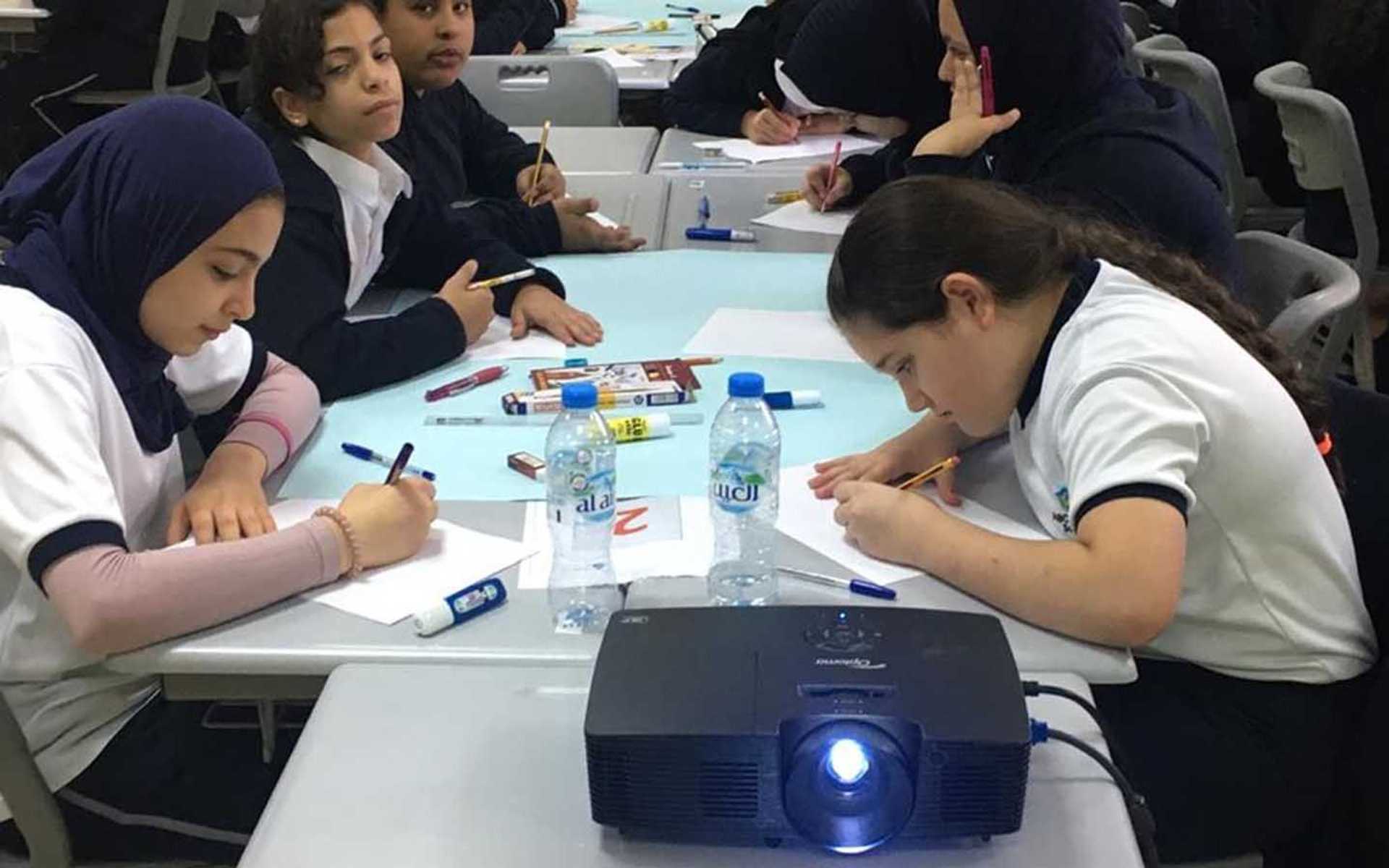 ABC Private School Guide | Bayut