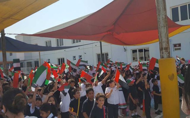 ABC Private School Guide | Bayut