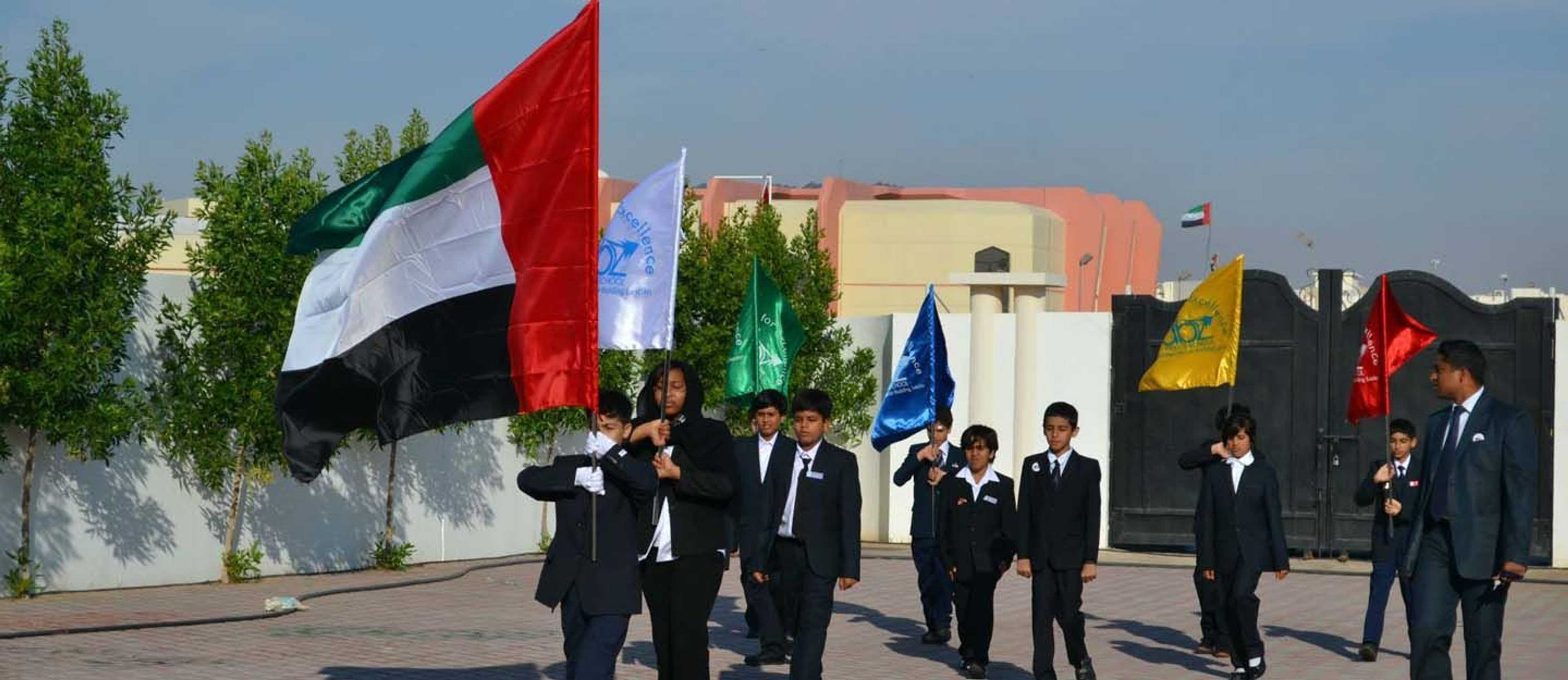 Abdulla bin Zubair (ABZ) Private School | Bayut