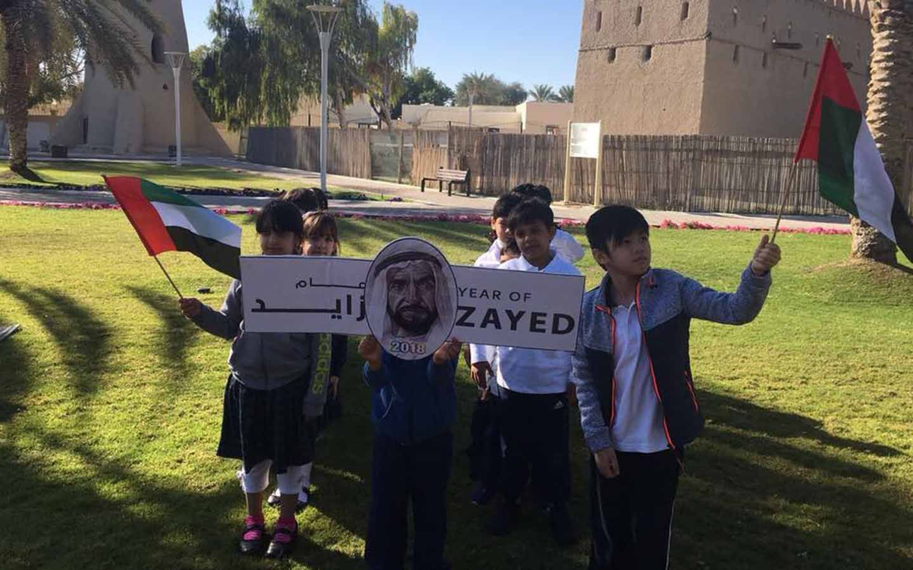Abu Dhabi Island International Private School Guide | Bayut