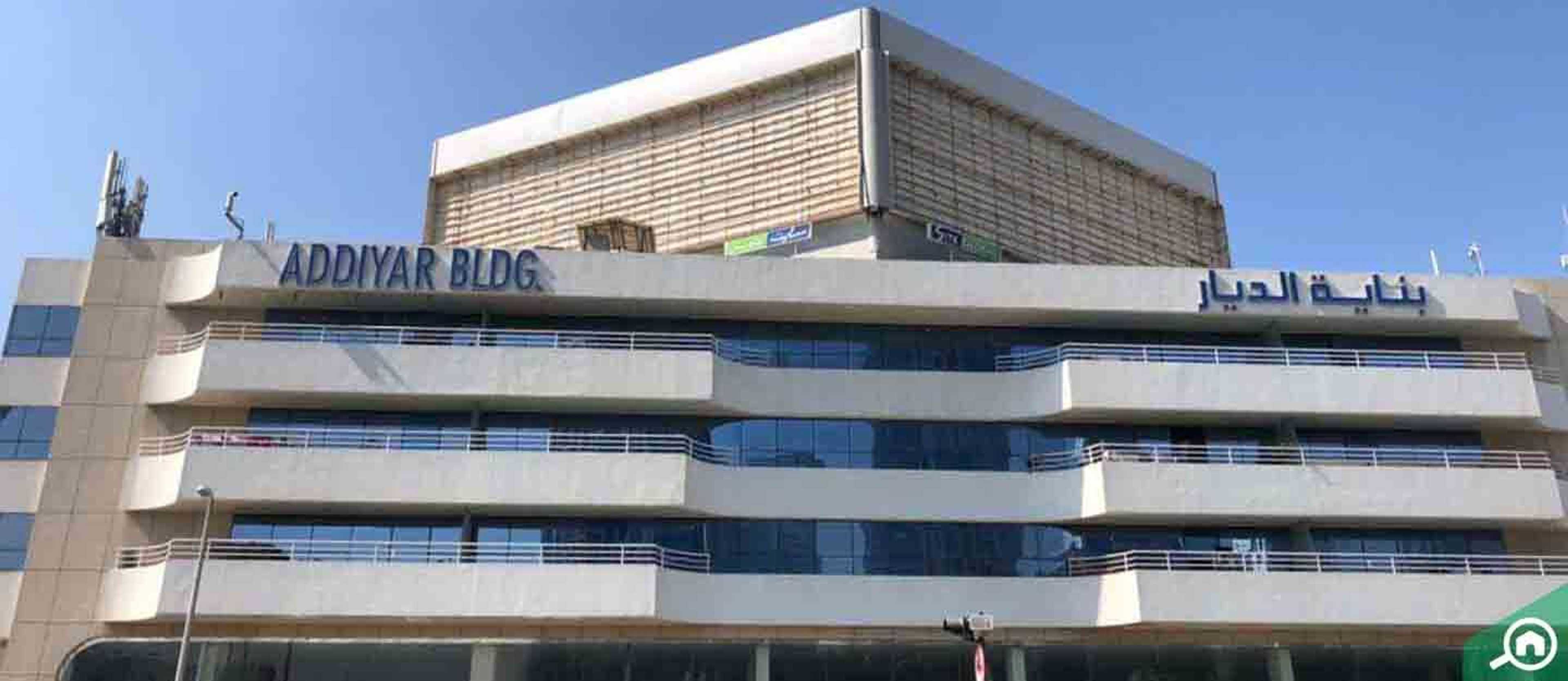 Addiyar Building Guide | Bayut