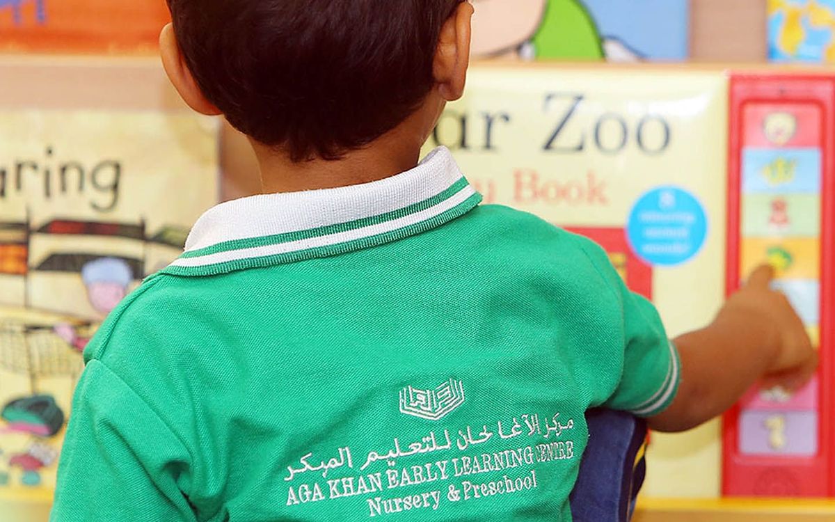 Aga Khan Early Learning Centre Nursery Guide | Bayut