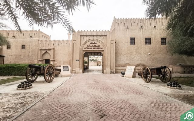 Al Shorouq Complex Building Guide | Bayut