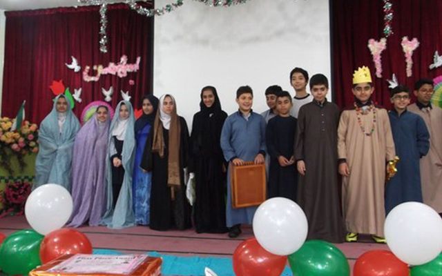 Al Adab Iranian Private School for Girls Guide | Bayut