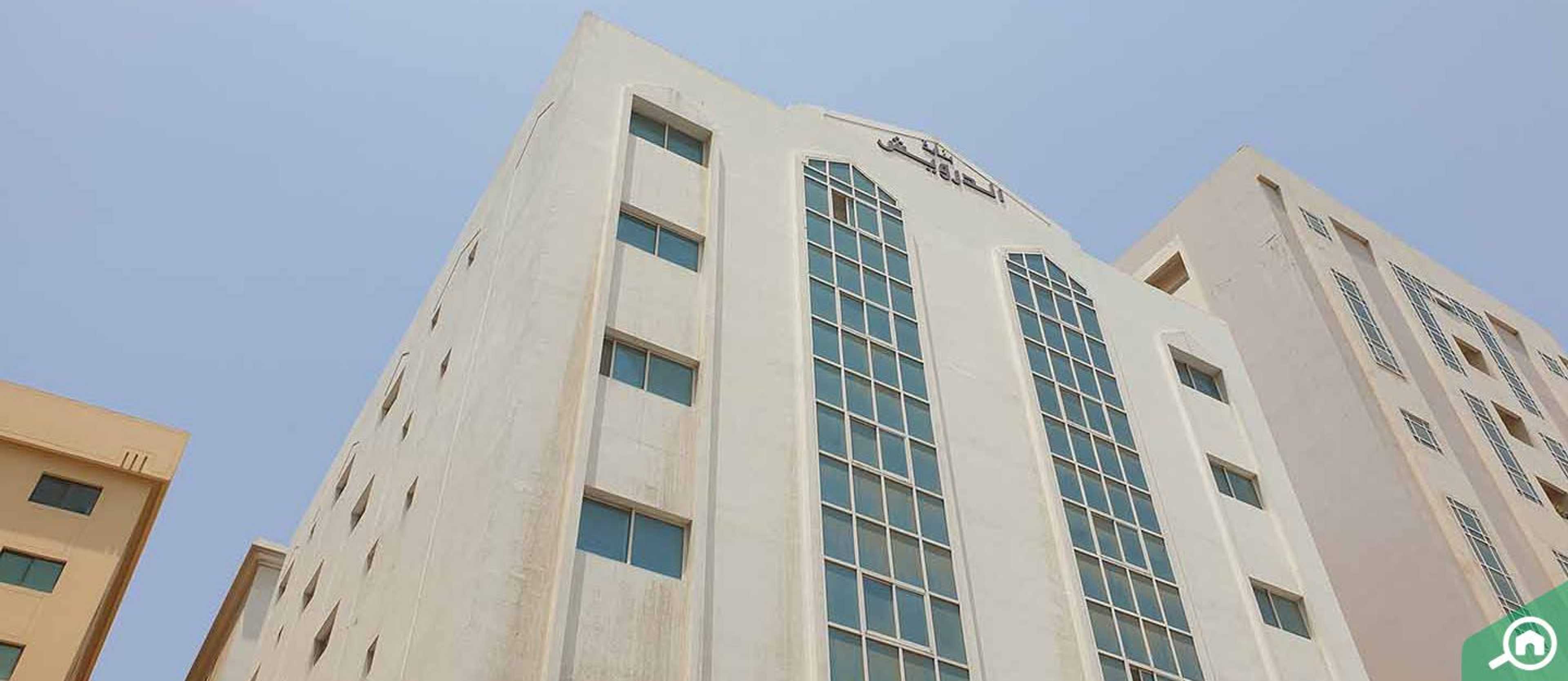 Al Darwish Building Guide | Bayut