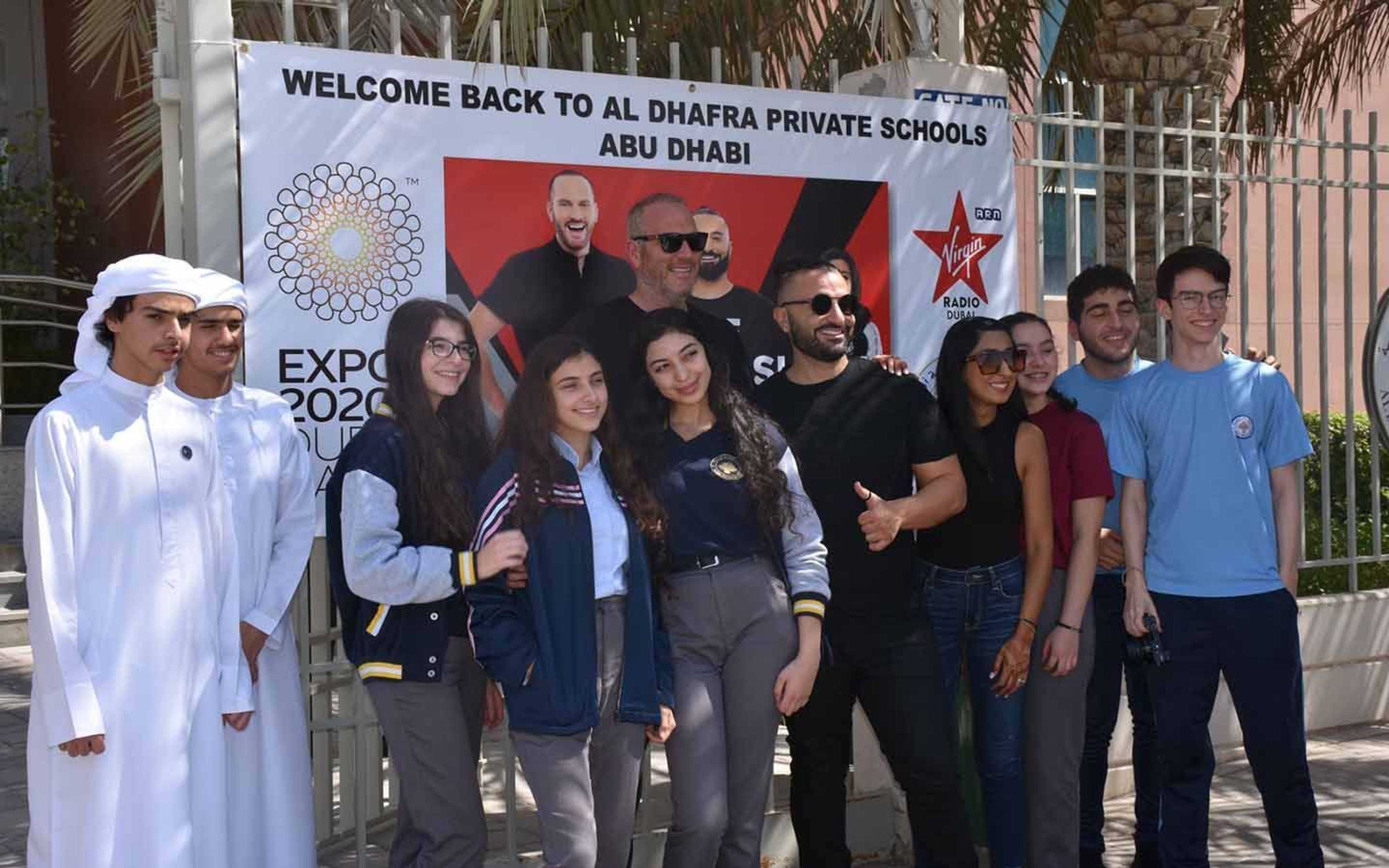 Al Dhafra Private School Abu Dhabi Guide | Bayut