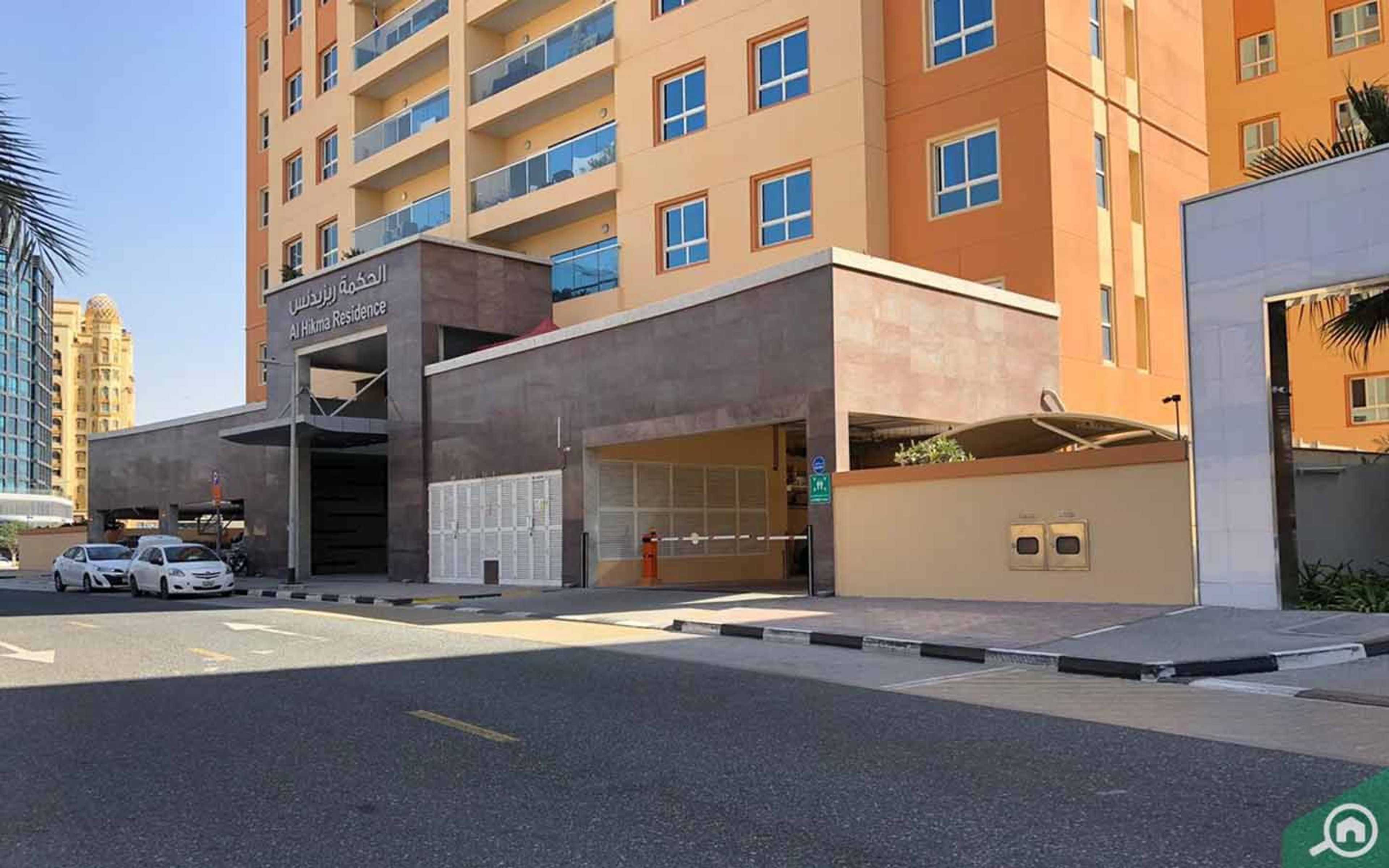 Al Hikma Residence Silicon Oasis Building Guide | Bayut