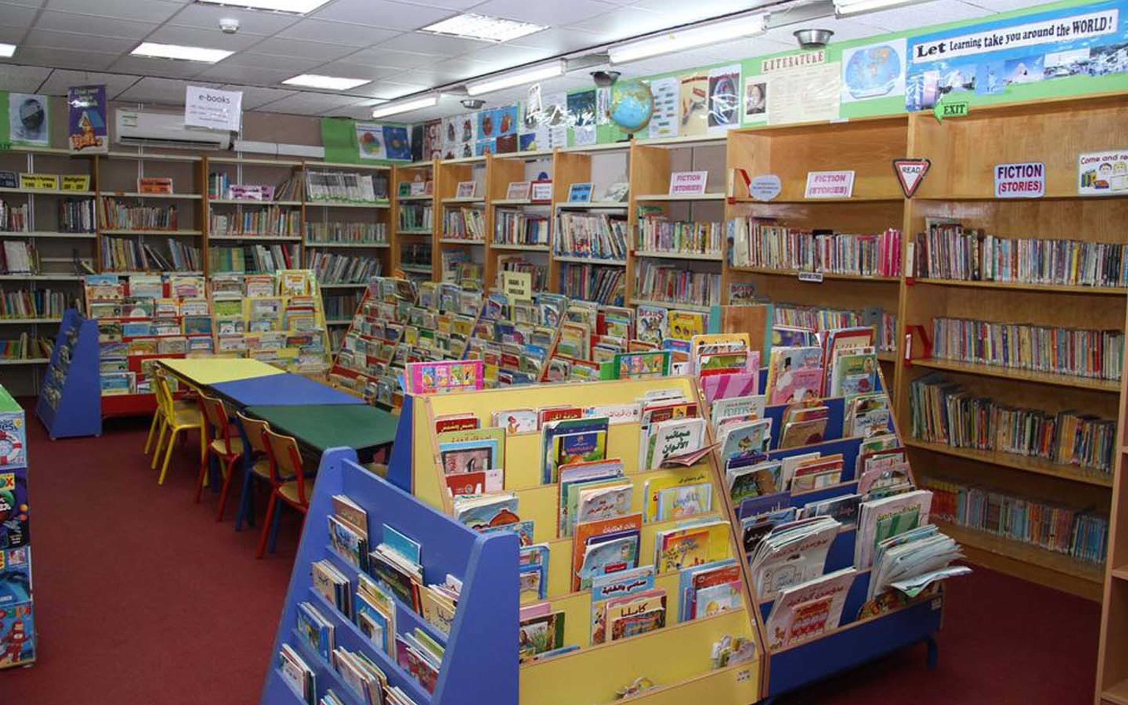 Al Nahda National School for Girls | Bayut