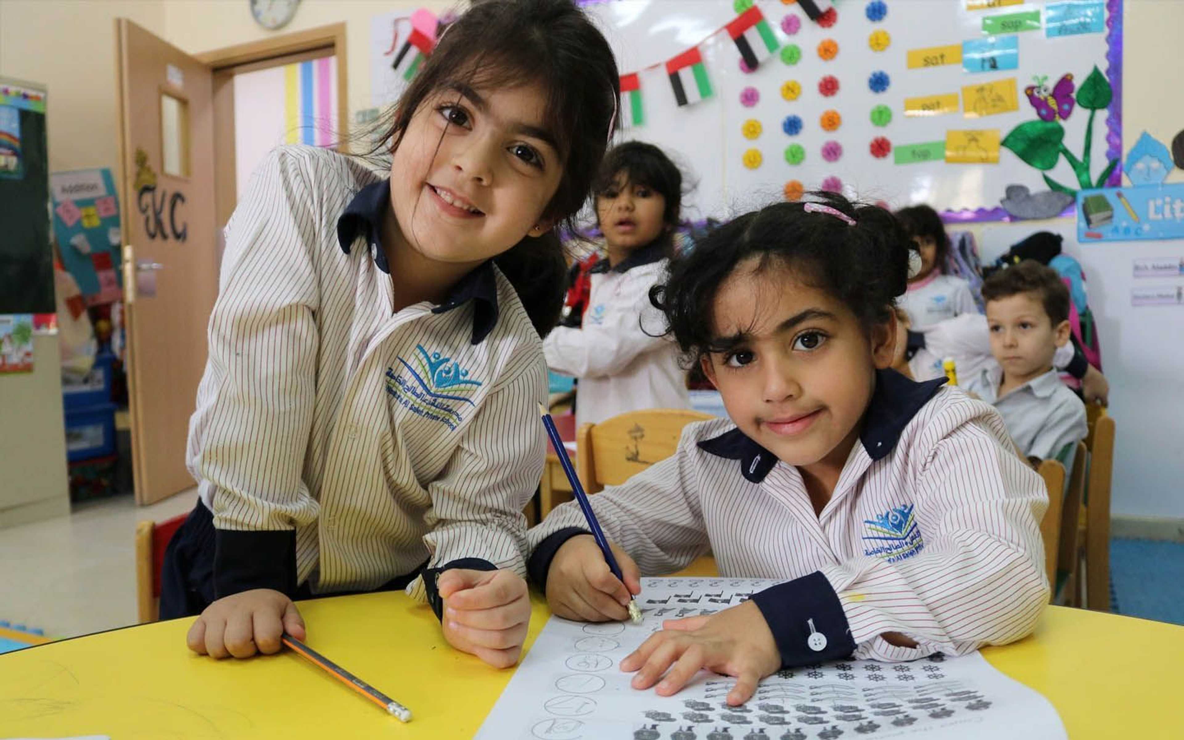 Al Dhafra Private Academy Al Ain Guide | Bayut