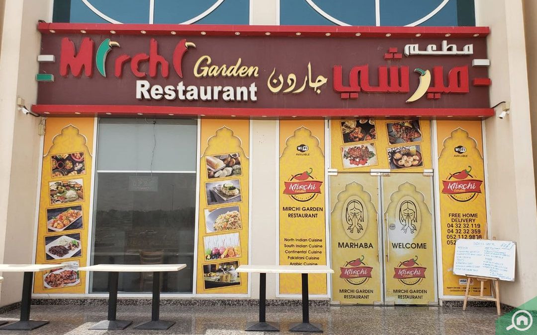 Al Rabia Tower, Dubailand Guide | Bayut