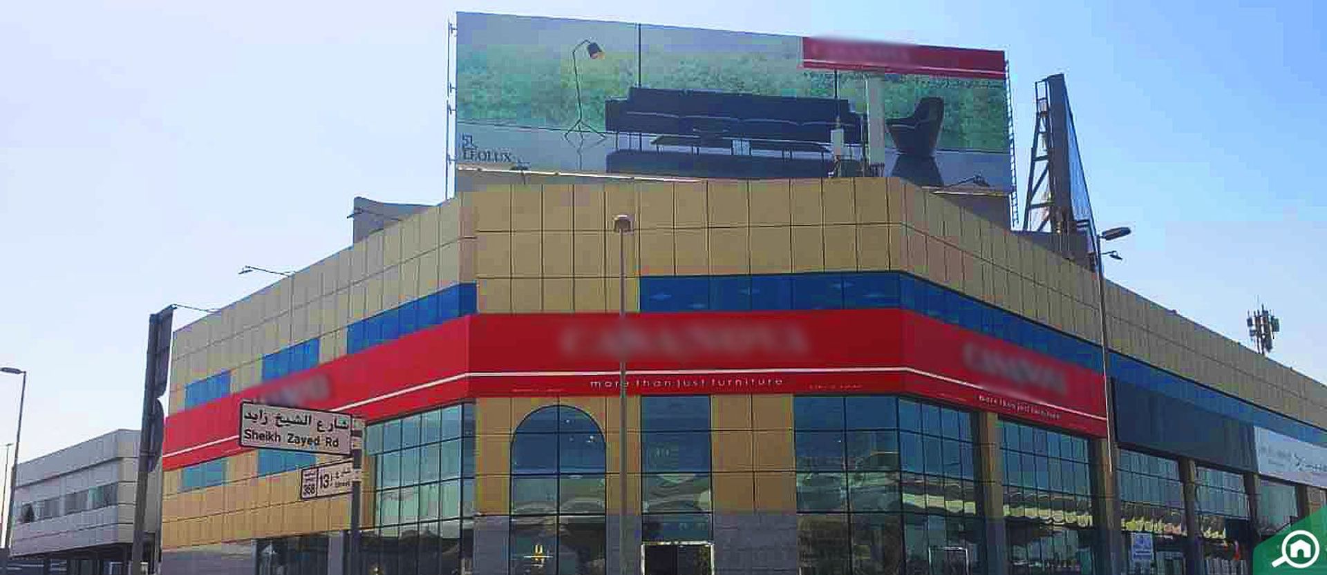 Al Sayyah Building Guide | Bayut