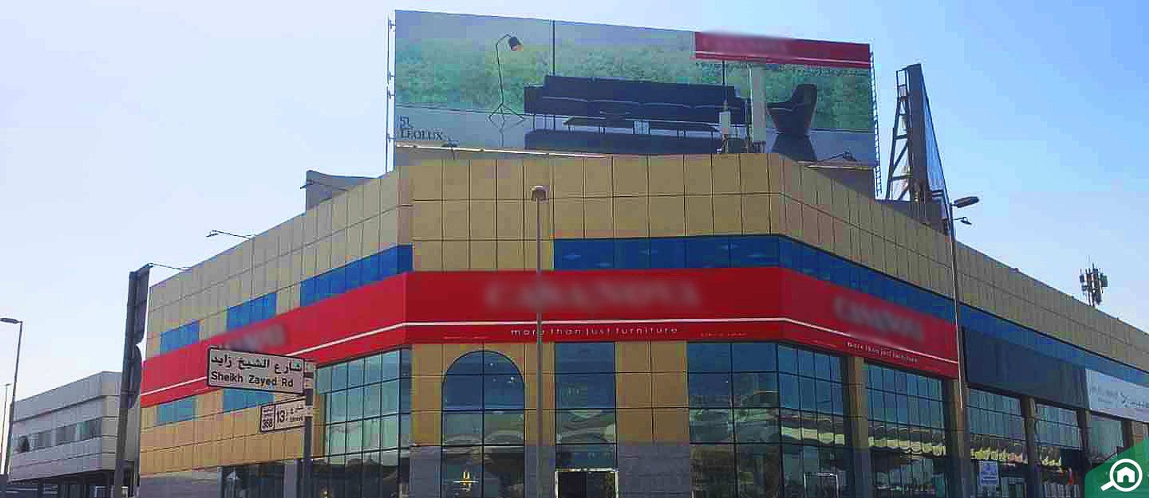 Al Sayyah Building Guide | Bayut