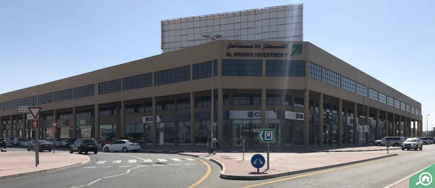 Al Shafar Investment Building Guide | Bayut