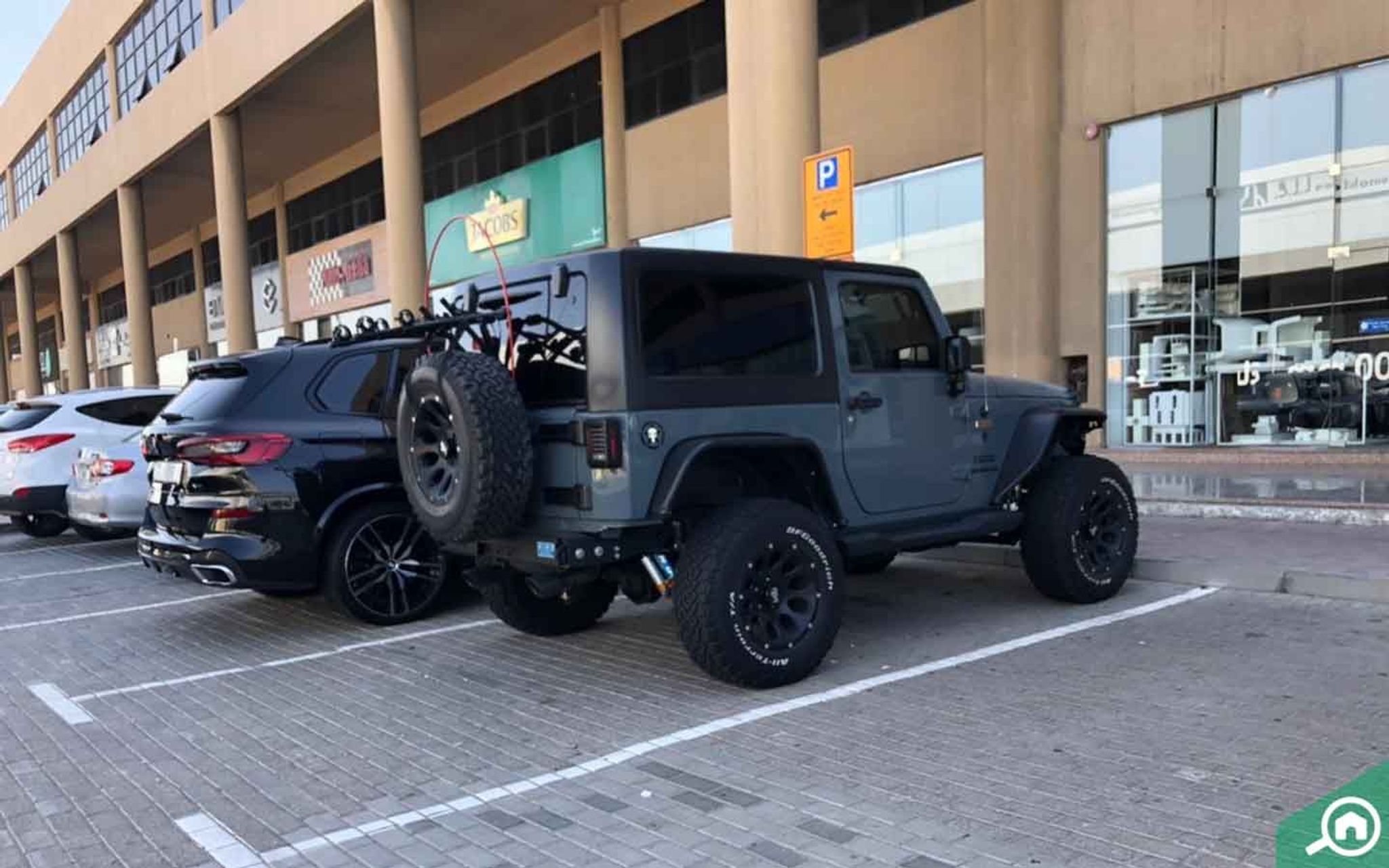 Al Shafar Investment Building Guide | Bayut