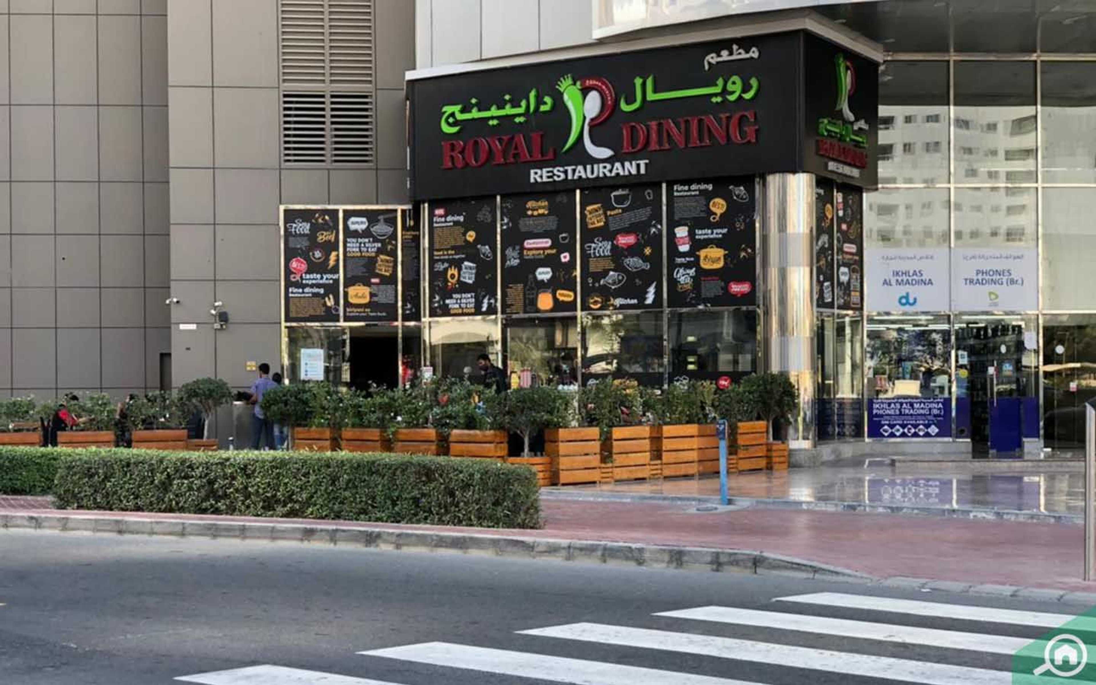 Royal Dining Al Shafar Tower 2