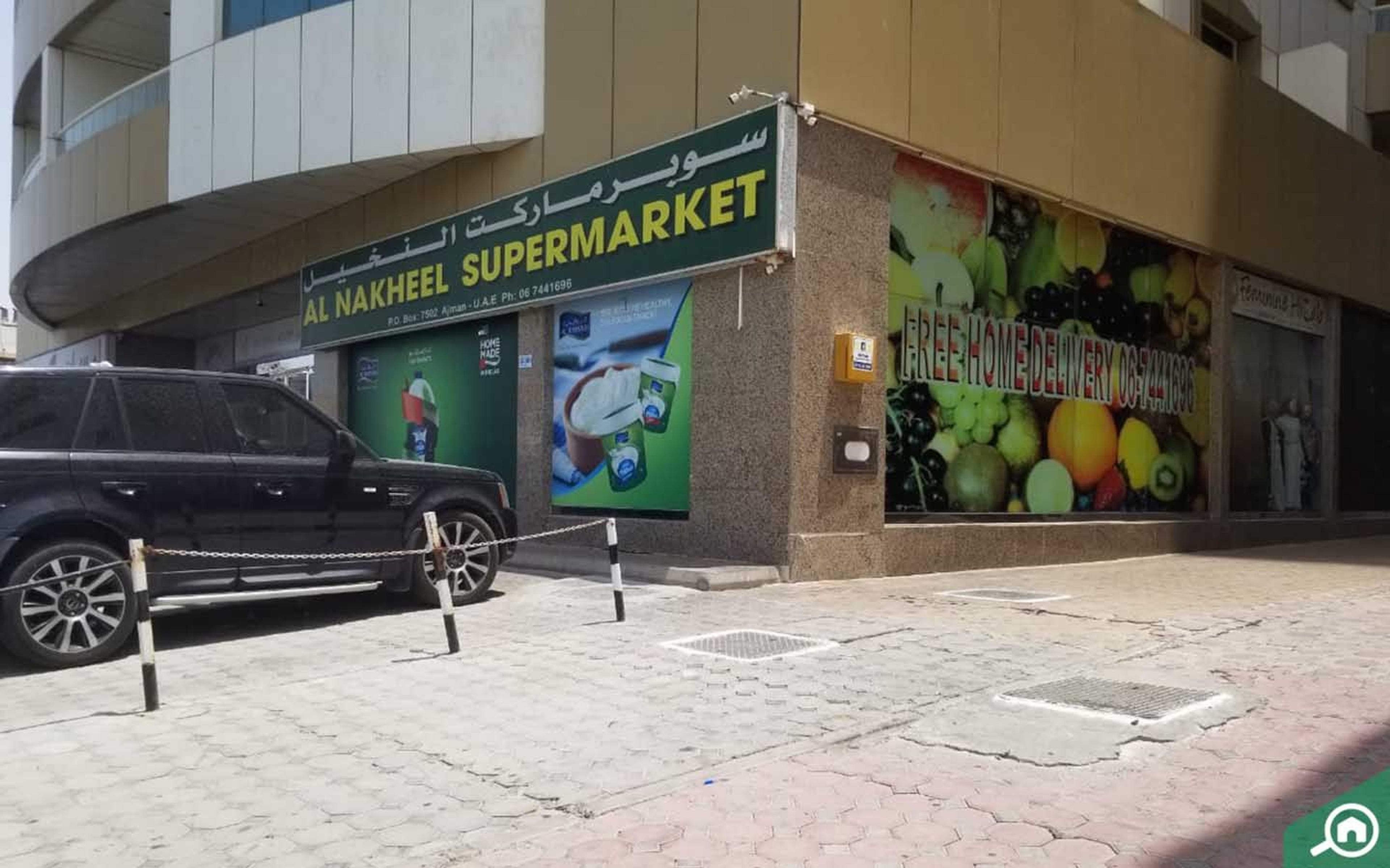 Al Shorafa Tower 1 Guide | Bayut