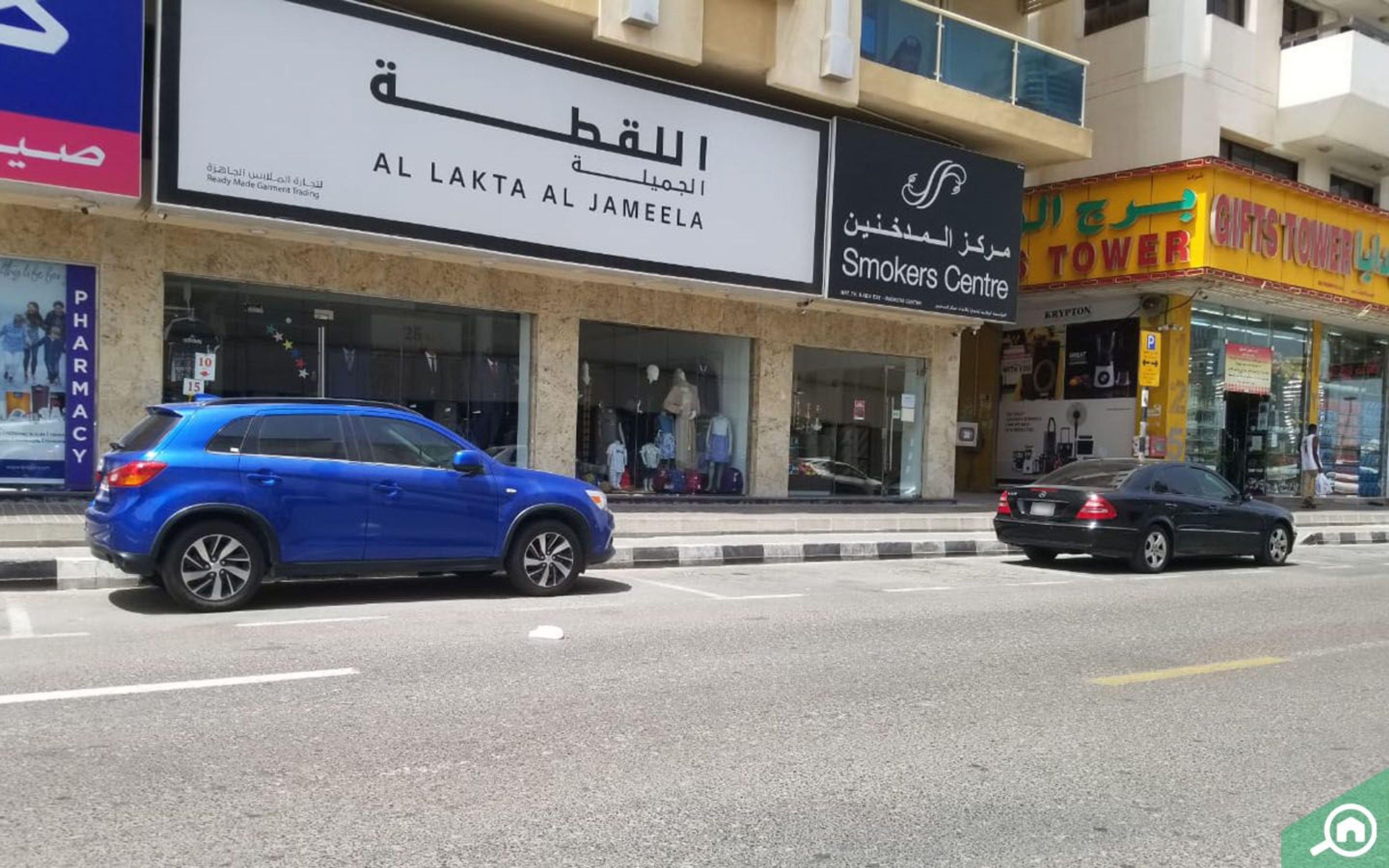 Al Wahda Building Guide | Bayut
