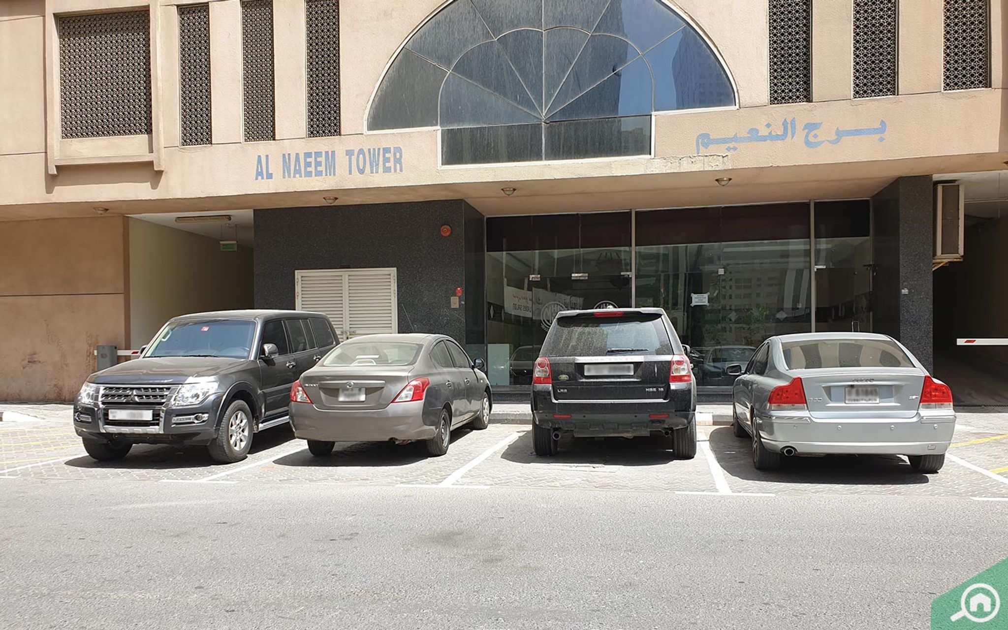 Al Naeem Tower, Al Nahda Guide | Bayut