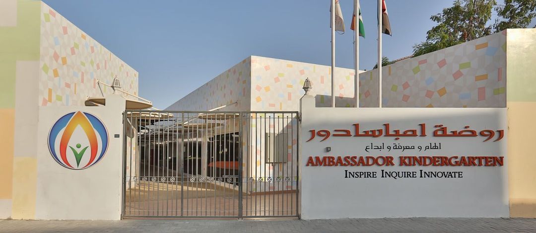 Schools in Dubai | Bayut