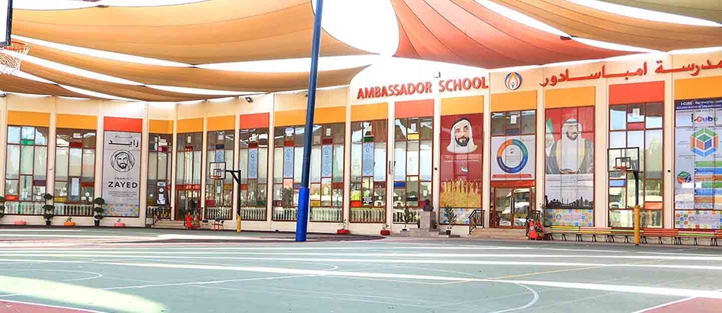 Ambassador School Guide | Bayut