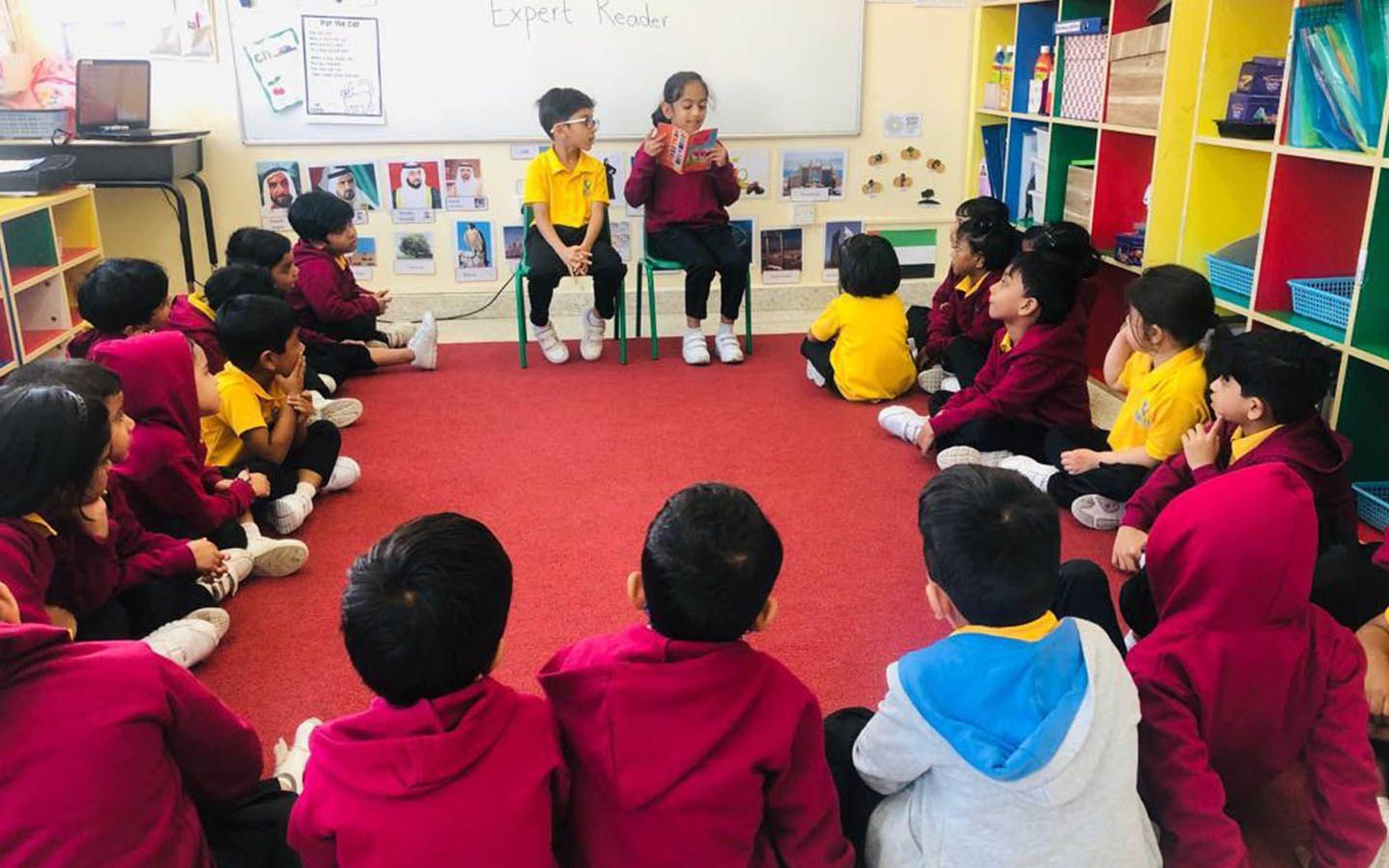 Amled School Guide | Bayut