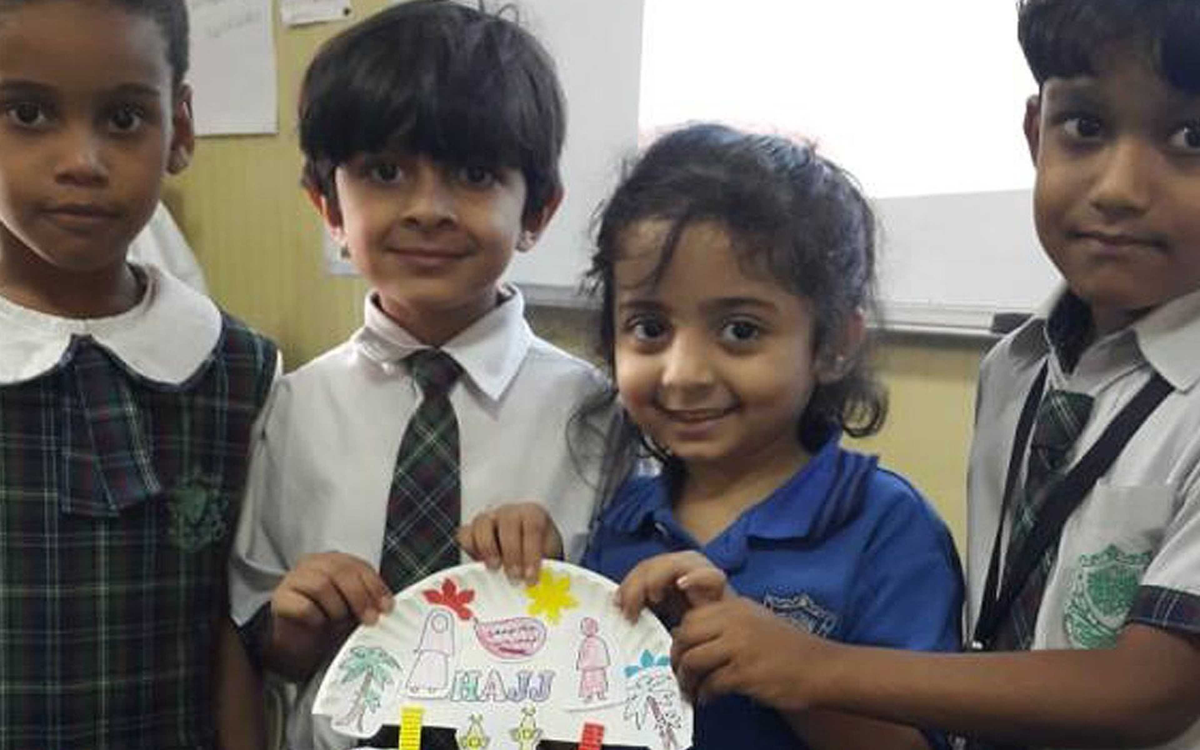 Arab Unity School Guide | Bayut