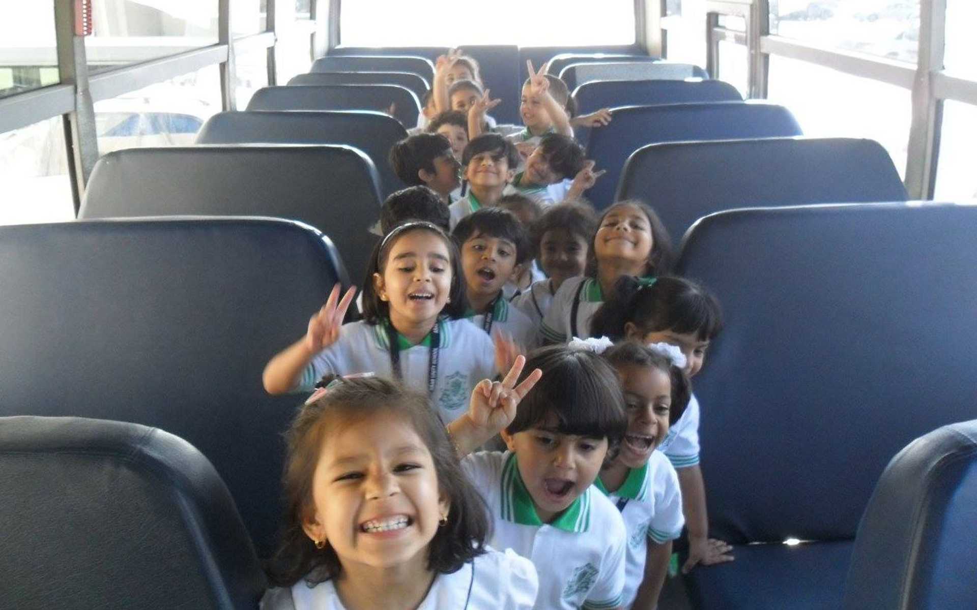 Arab Unity School Guide | Bayut