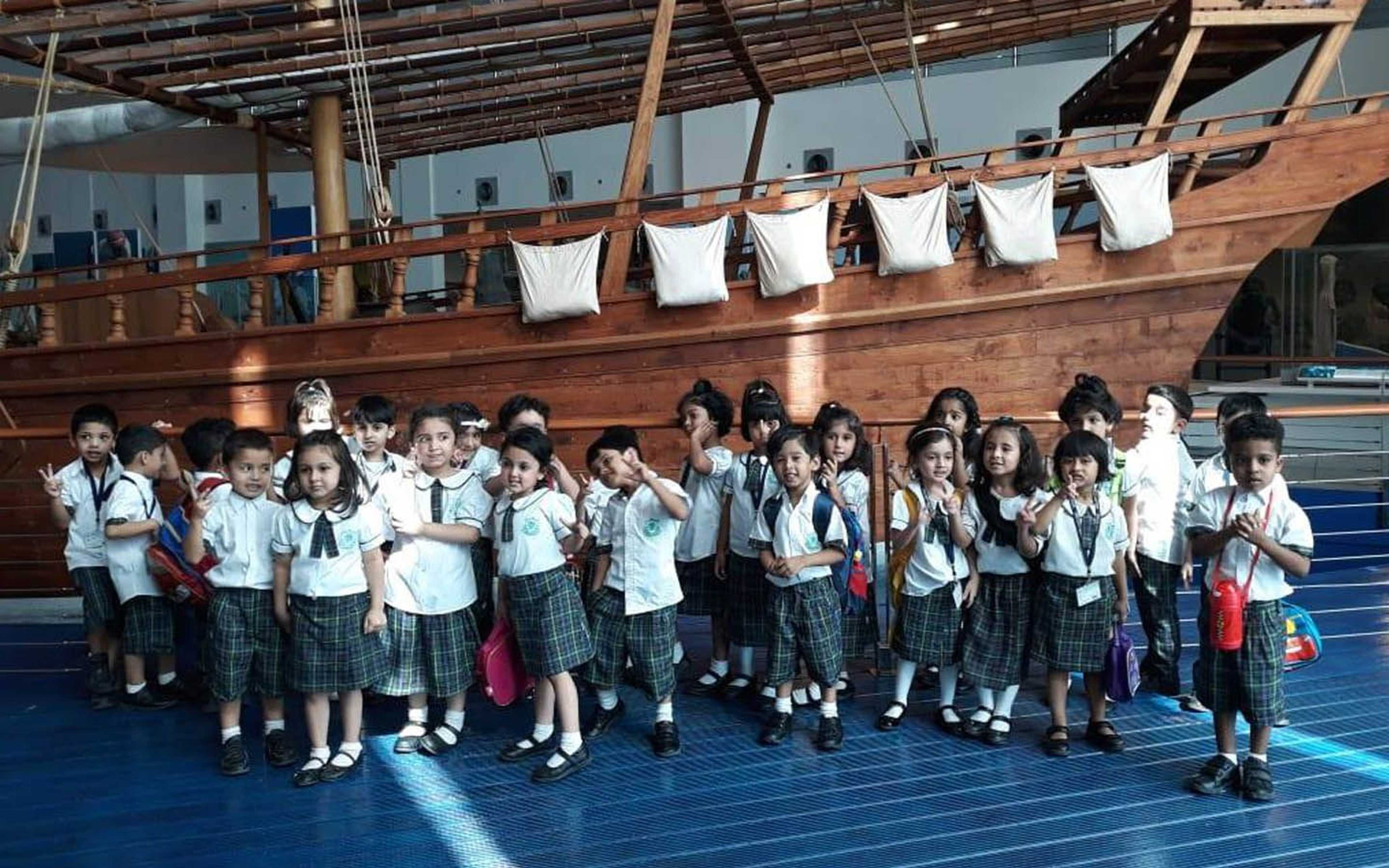 Arab Unity School Guide | Bayut