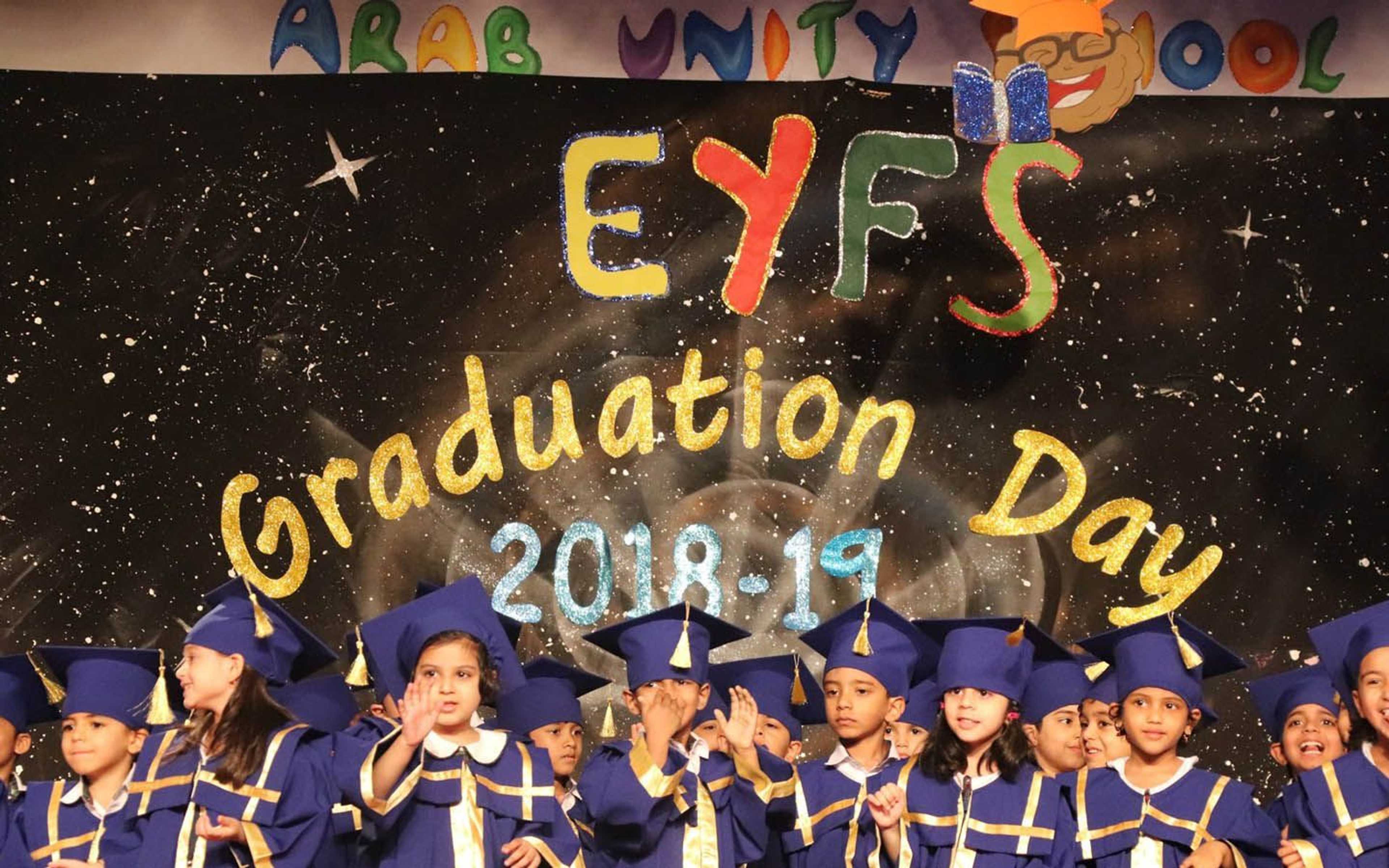 Arab Unity School Guide | Bayut