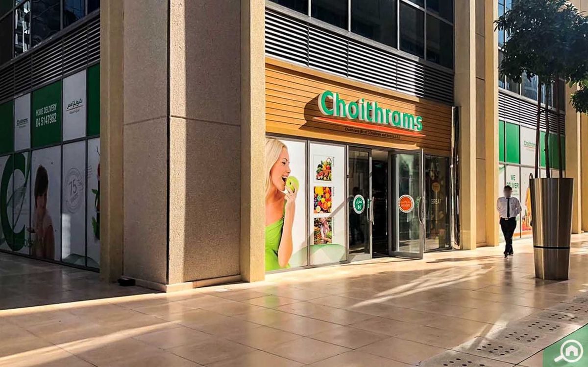 Bay Square Building Guide | Bayut