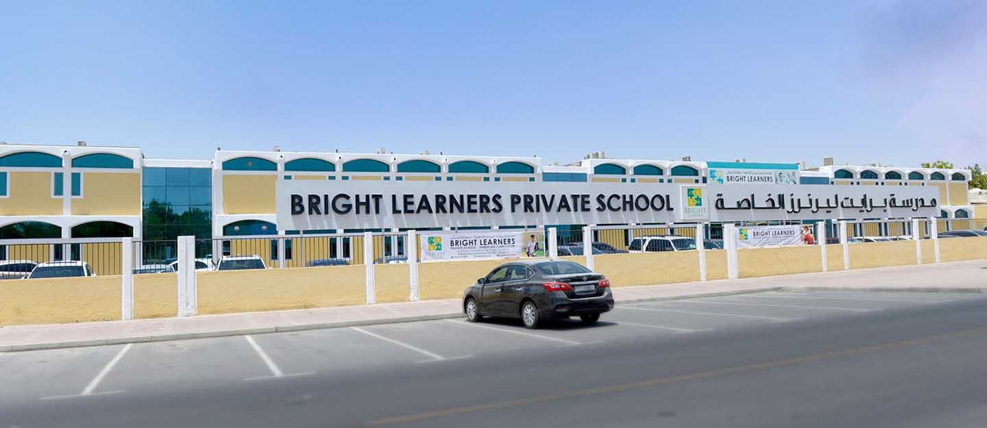 Bright Learners Private School, Al Rashidiya Guide | Bayut