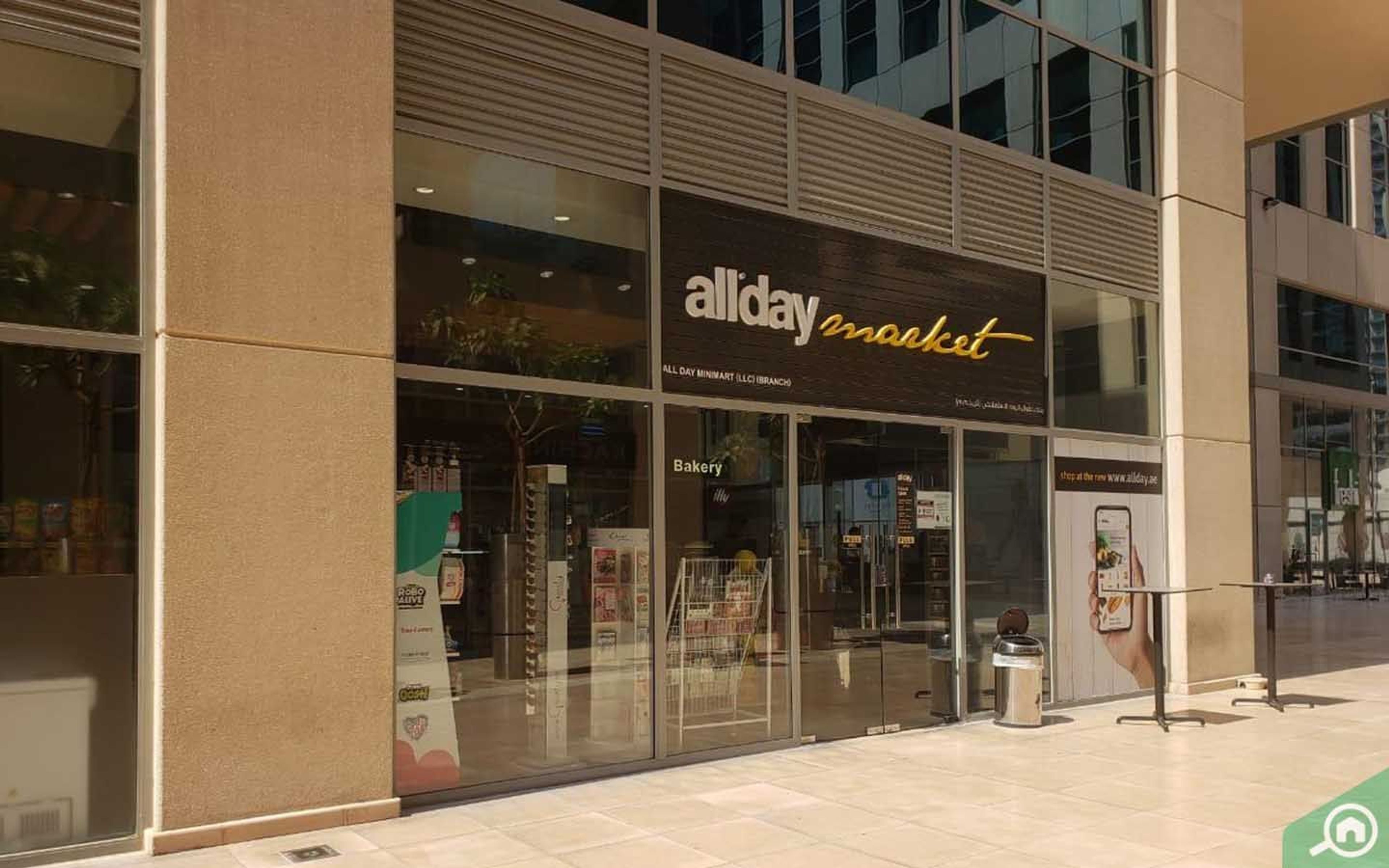 Bay Square 7 Building Guide | Bayut