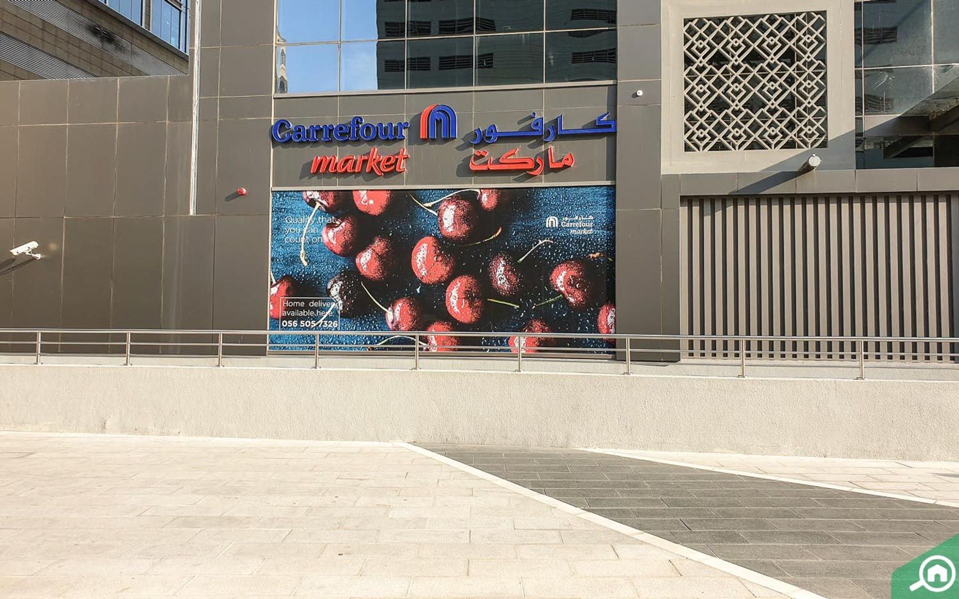 Duja Tower, Dubai Guide | Bayut