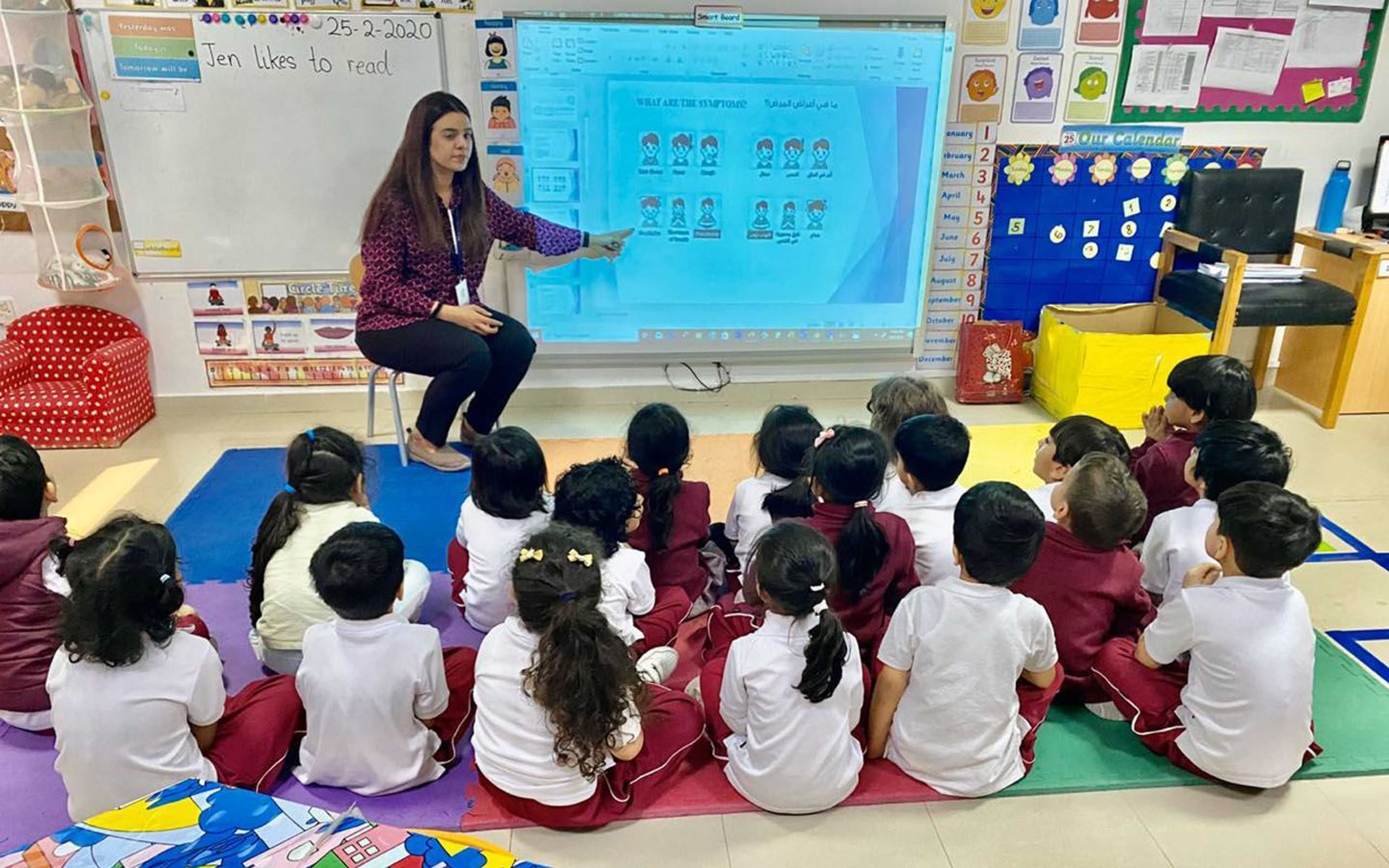The City School International Guide | Bayut