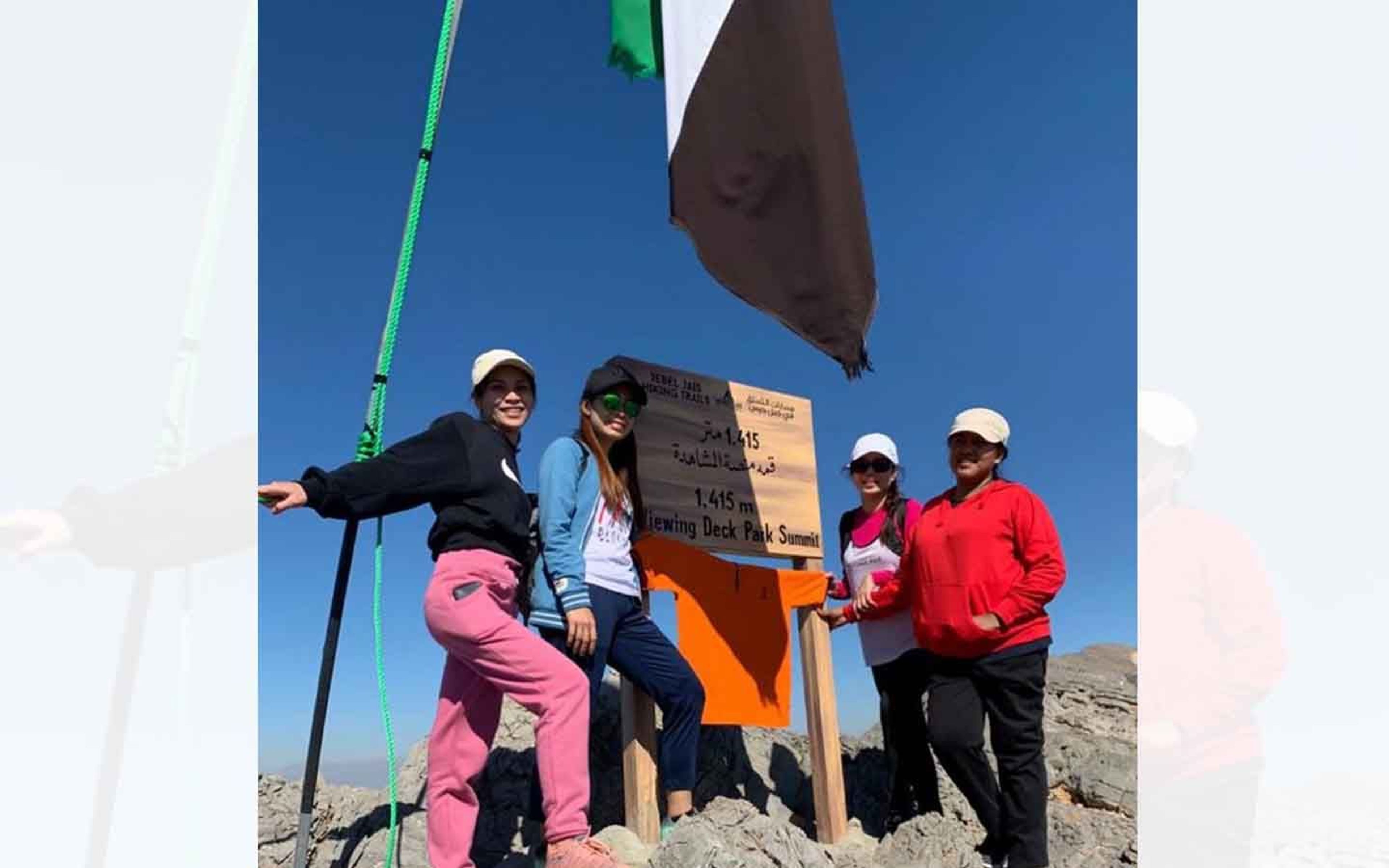 Clarion School Guide | Bayut