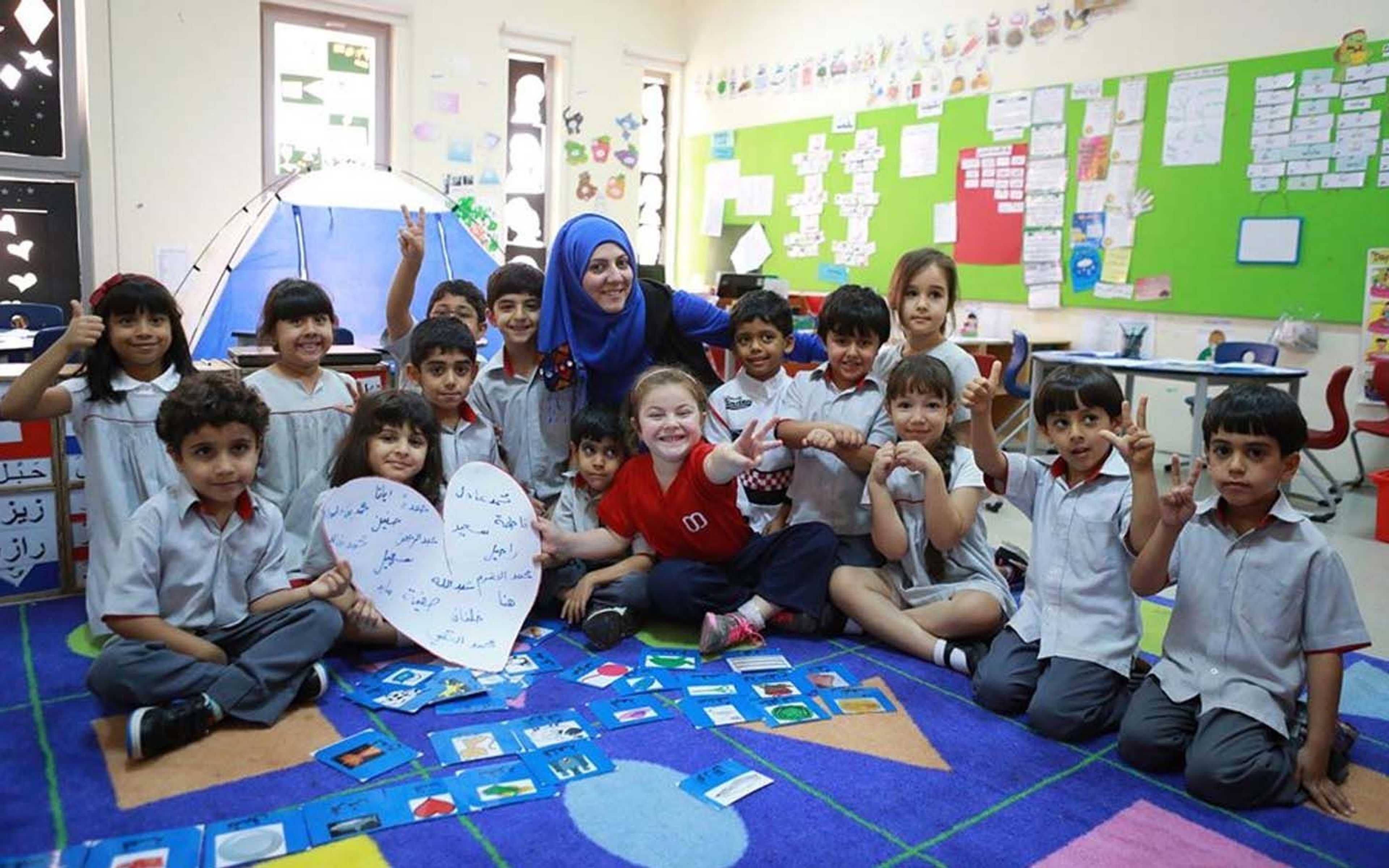 Dar Al Marefa School Guide | Bayut