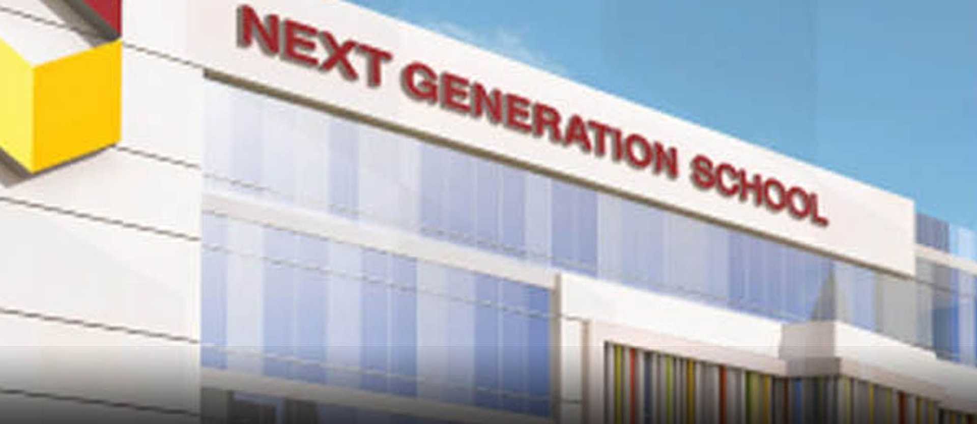 دليل مدرسة الجيل القادم | بيوت