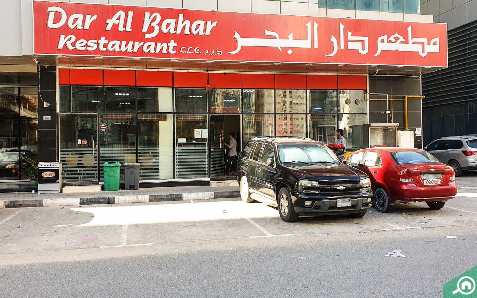 Gulf Pearl Tower, Al Nahda Building Guide | Bayut