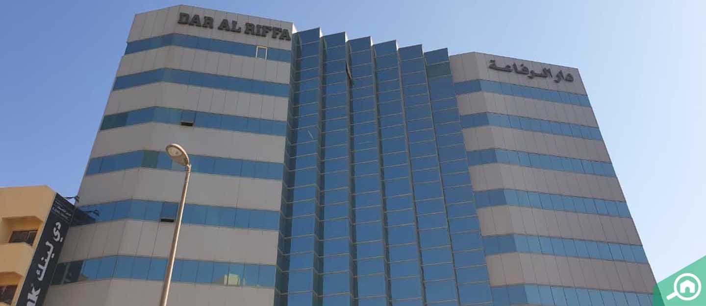 Dar Al Riffa Building Bur Dubai Guide | Bayut