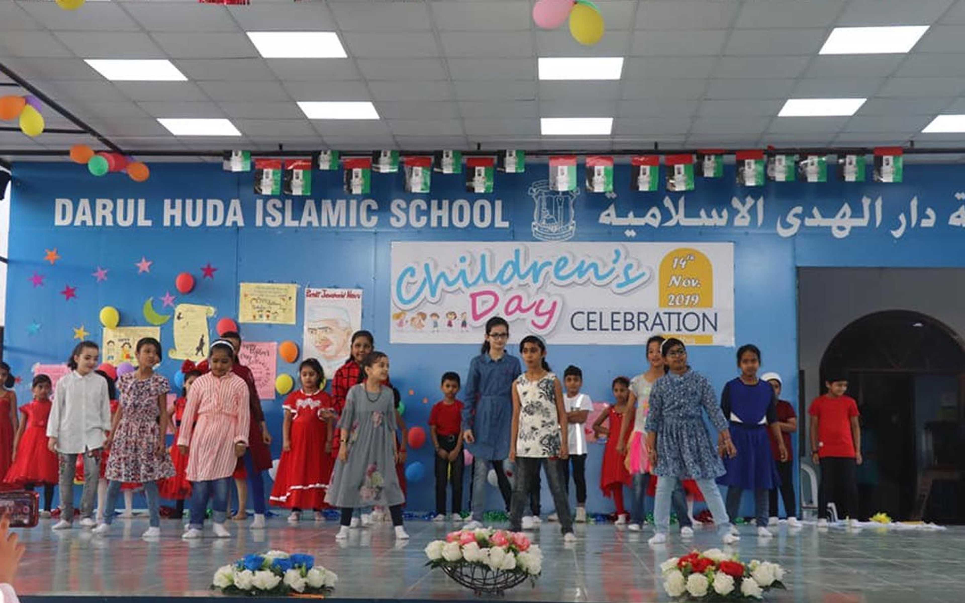 Darul Huda Islamic School Guide | Bayut