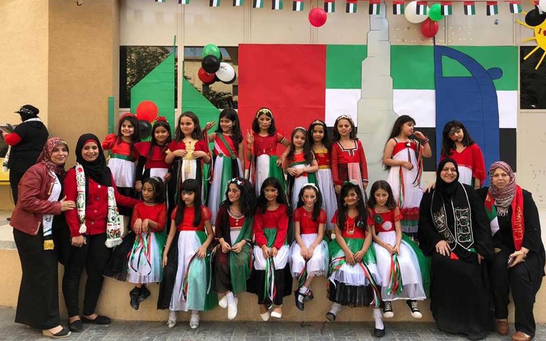 Dawha School Guide | Bayut