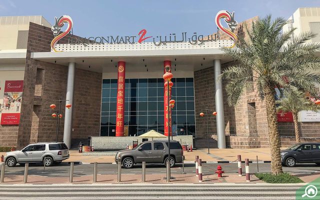 Lootah Residence Building Guide | Bayut