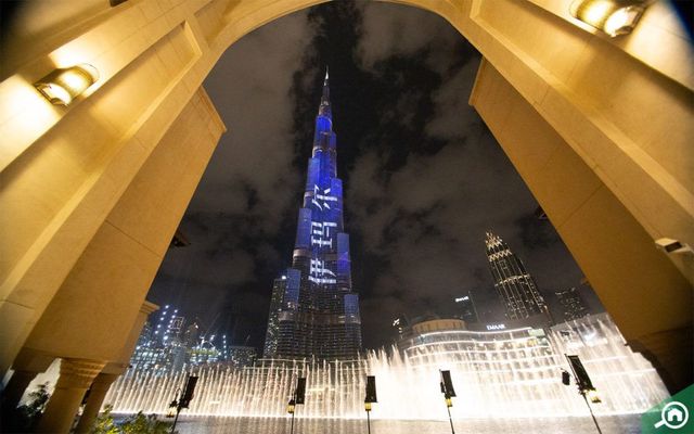 Yansoon 5 Building Guide | Bayut