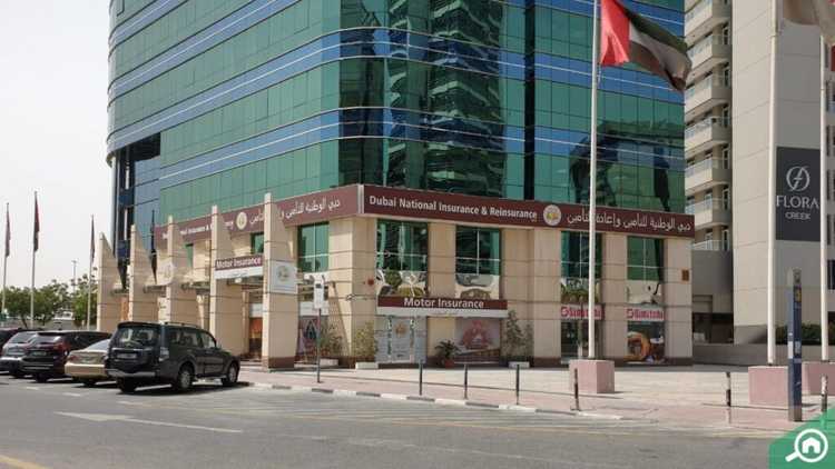 Dubai National Insurance Building Guide | Bayut